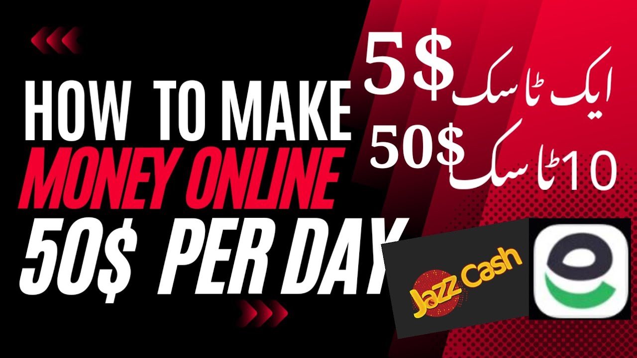 How to make money online || Earn 50$ per day by completing tasks ...