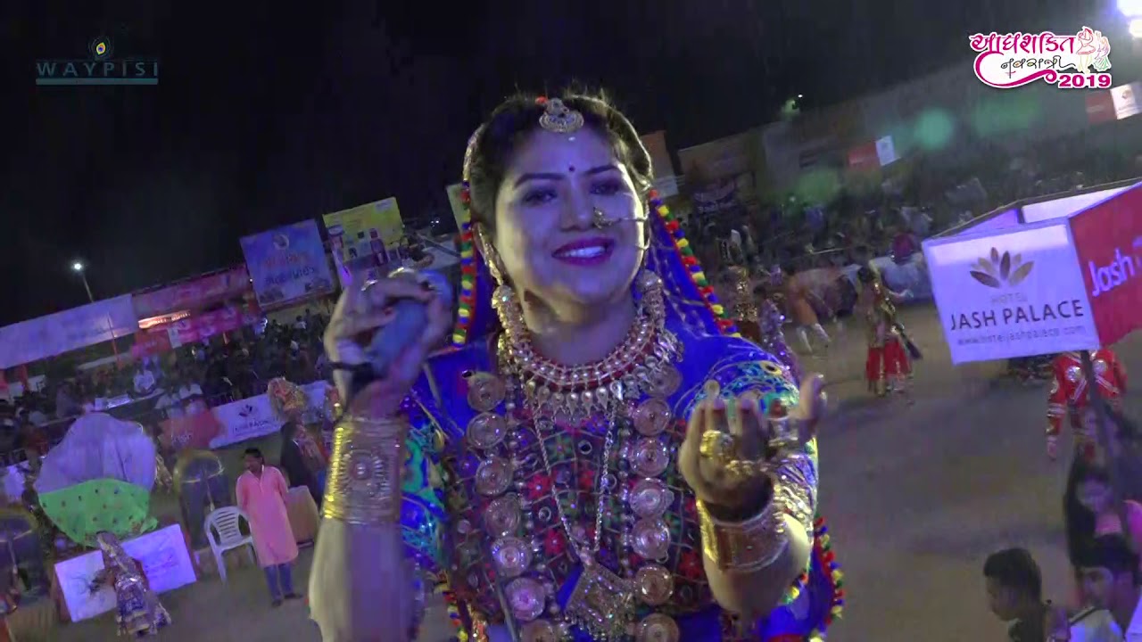 Rashmita Rabari | Adhyashakti Navratri 2019 | Waypisi Events | Day -07 ...