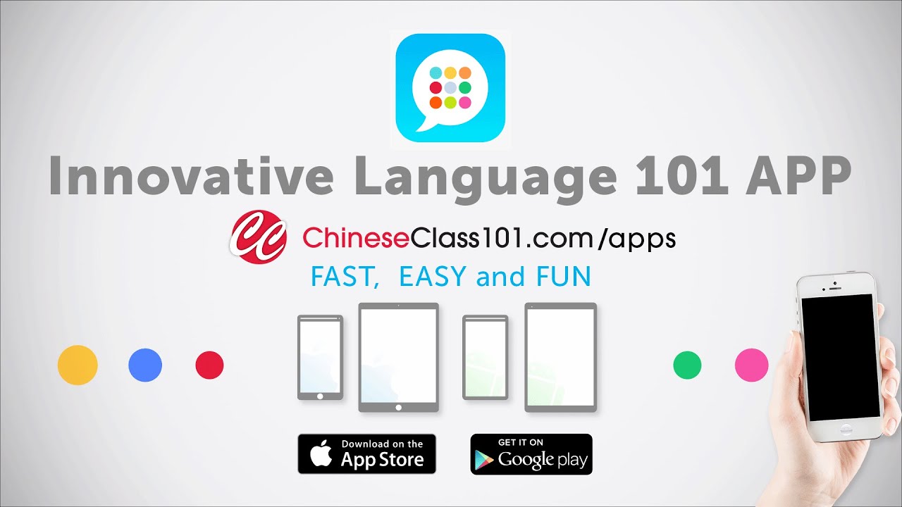 Learn Chinese with our FREE Innovative Language 101 App! - YouTube
