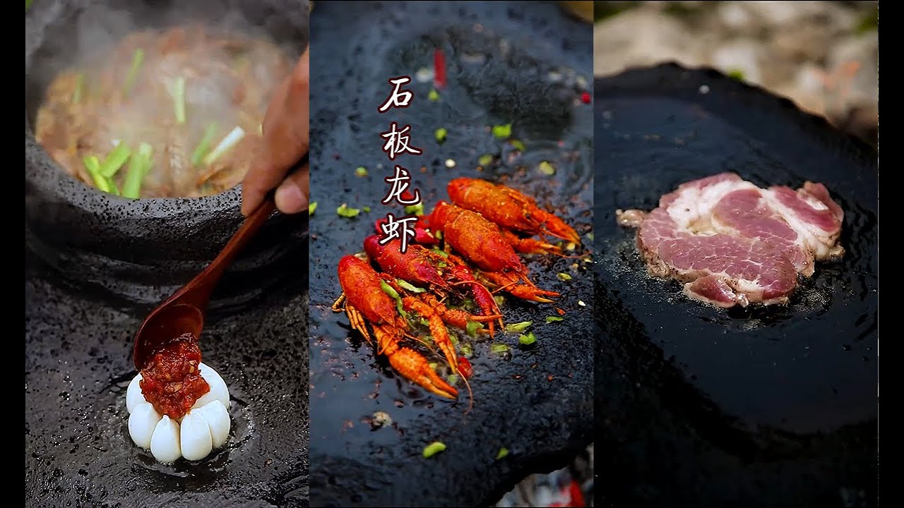 Eating Food sound SAMR China - YouTube