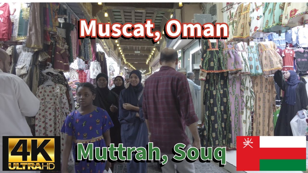4K/60fps - Muscat, Oman - Muttrah Souq Walking Tour - YouTube
