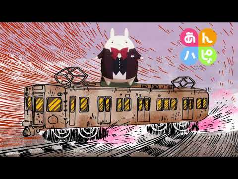 Michino Timothy Kimino Kimochi - Eurobeat Remix