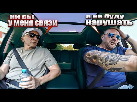 Конфликт с отмороженным пассажиром пугает связями в ГАИ