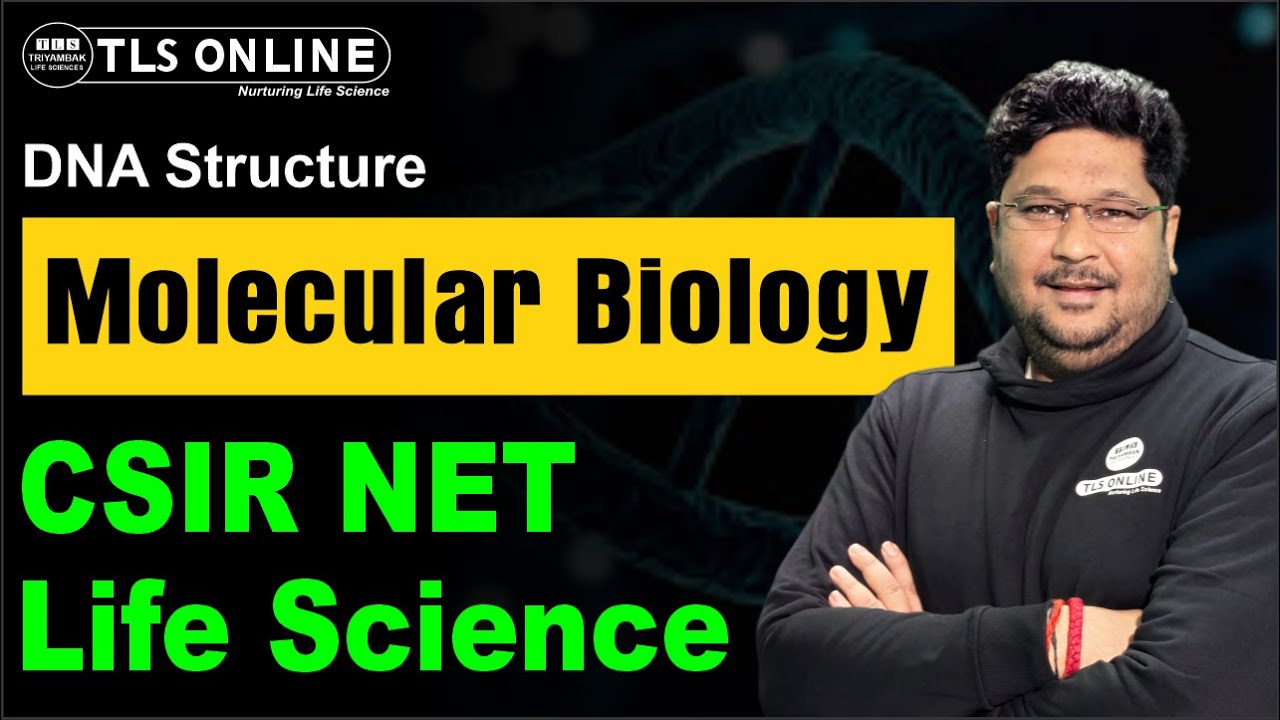 𝗗𝗡𝗔 𝘀𝘁𝗿𝘂𝗰𝘁𝘂𝗿𝗲: 𝗖𝗦𝗜𝗥 𝗡𝗘𝗧 𝗗𝗲𝗰 𝟮𝟬𝟭𝟵 𝗘𝘅𝗮𝗺 𝗤𝘂𝗶𝗰𝗸 𝗿𝗲𝘃𝗶𝘀𝗶𝗼𝗻 - YouTube
