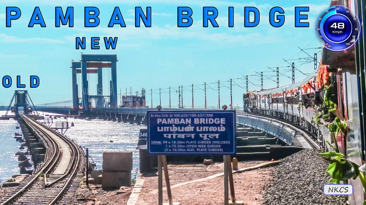 Brand New Rameswaram Chennai Train Journey on India's First Vertical ...