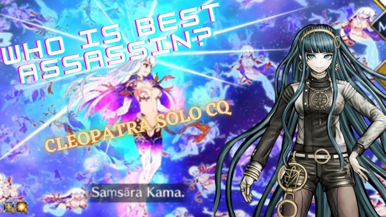Beast III/L Kama CQ Cleopatra Solo - YouTube