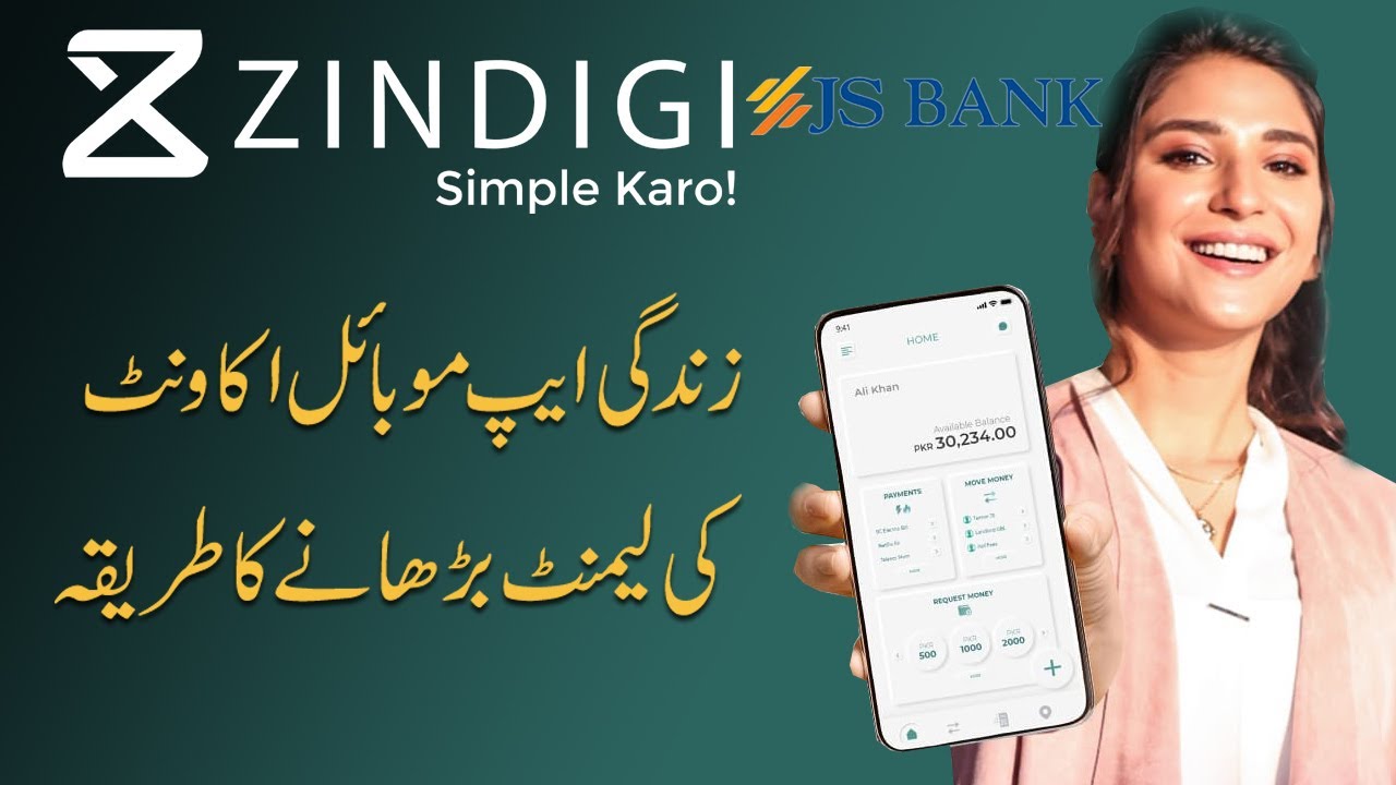 How to Upgrade Your Zindigi App account - Increase Zindigi aap Limit ...