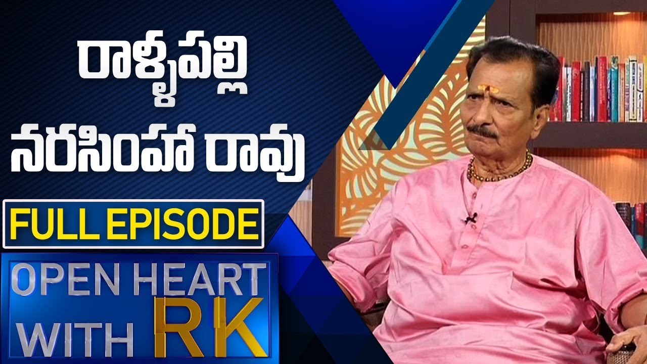 Senior Actor Rallapalli Narasimha Rao | Open Heart With RK | Full ...
