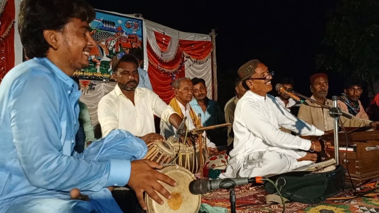 Na Jany Tera Sahib Kesa He / By Singer Ustad Sodho Jogi - YouTube