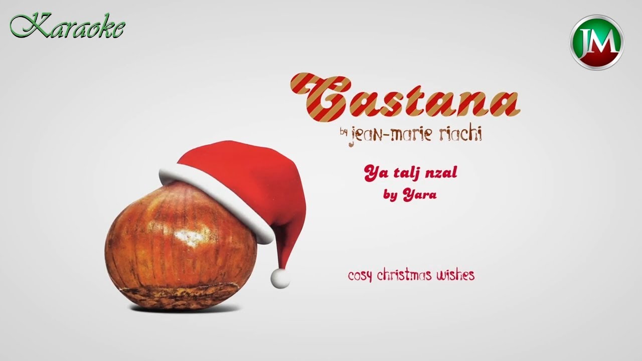 Jean-Marie Riachi - Ya Talj Nzal / جان ماري رياشي - يا تلج نزال ...