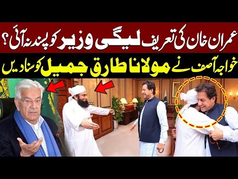 Terrorism Threats Rising-Intelligence Failure or Political Agenda? | Muhammad Faraz Official # ...