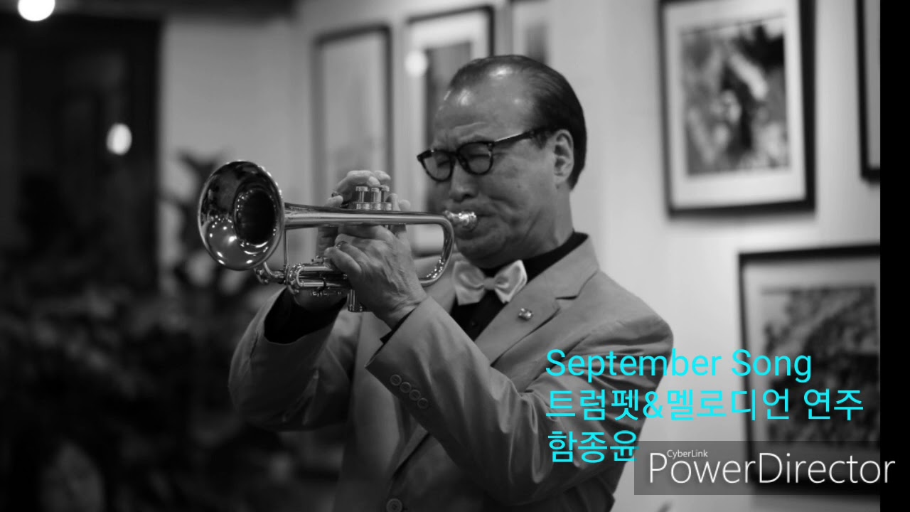 September Song 트럼펫연주 함종윤 - YouTube