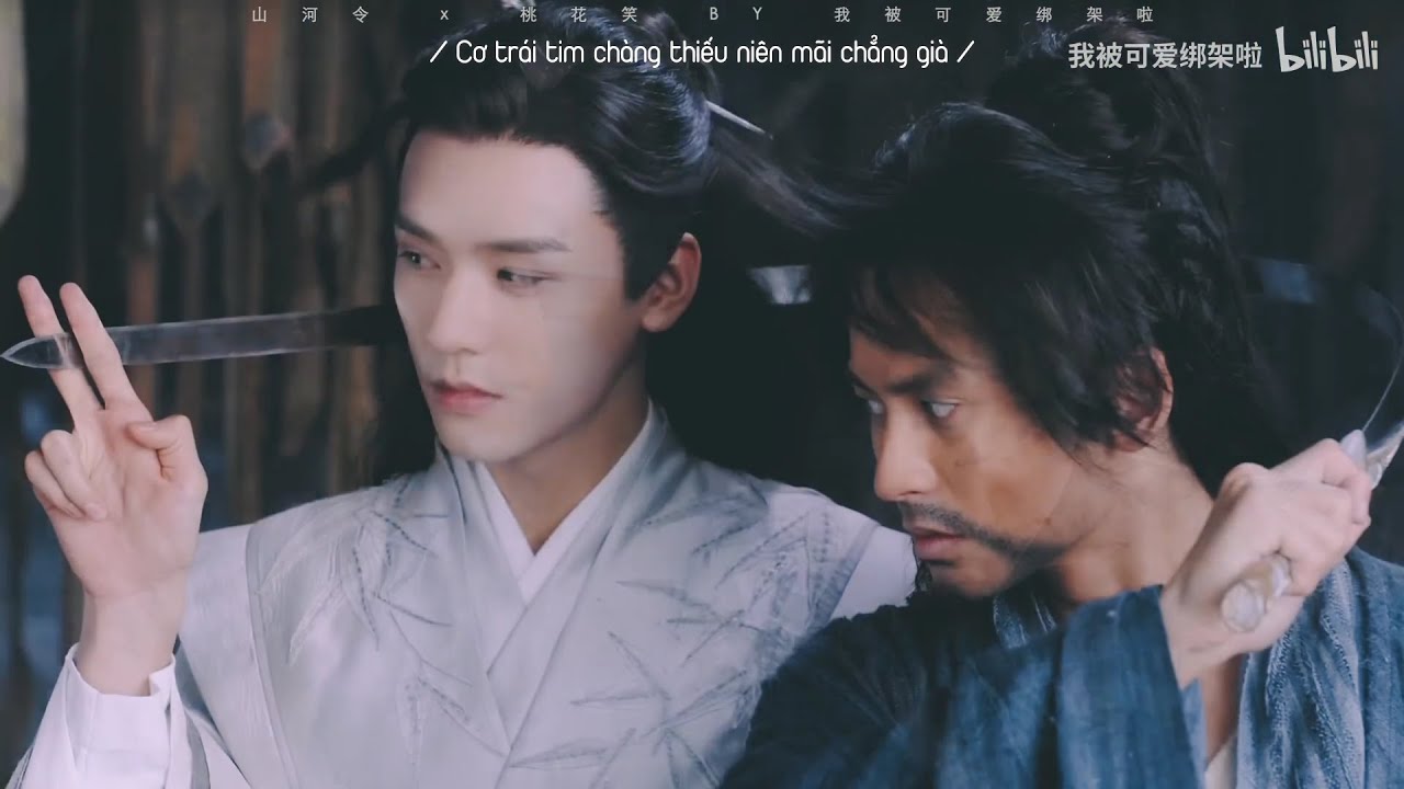 [Sơn Hà Lệnh][VIETSUB] A Nhứ A Nhứ A Nhứ xNNNN - YouTube