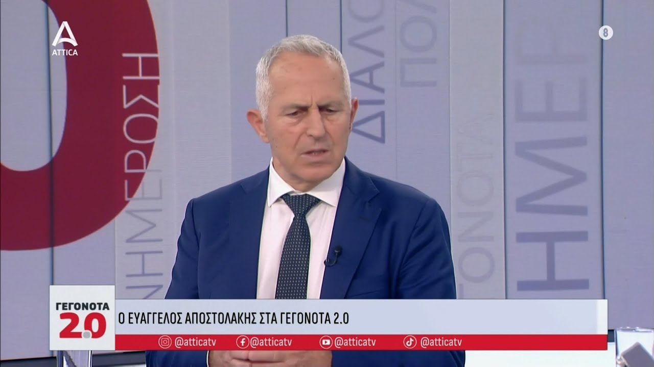 Ο Ευ. Αποστολάκης για την απόφαση Δένδια να ηγηθεί η Ελλάδα της ...