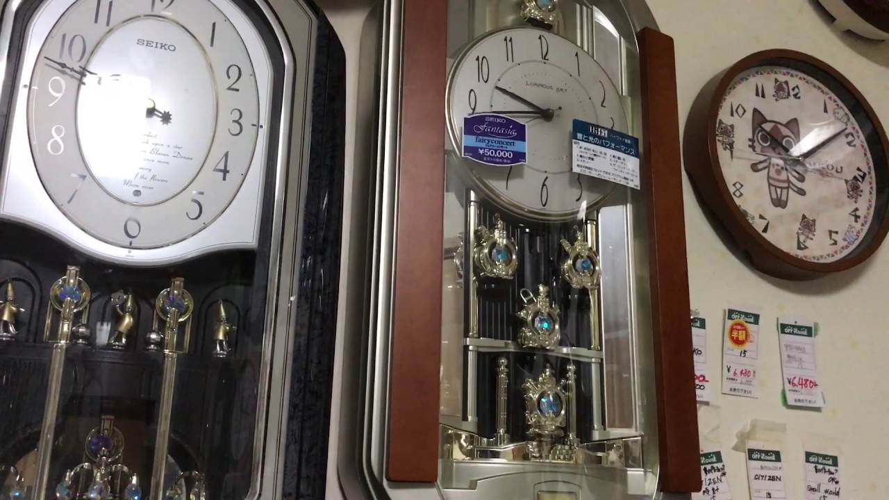 セイコーフェアリーコンサート.ファンタジア - YouTube