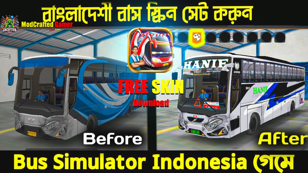 How To Setup Bus Skin In Bus Simulator Indonesia || কিভাবে বাংলাদেশী বাস স্কিন সেট করবেন গেমে ...