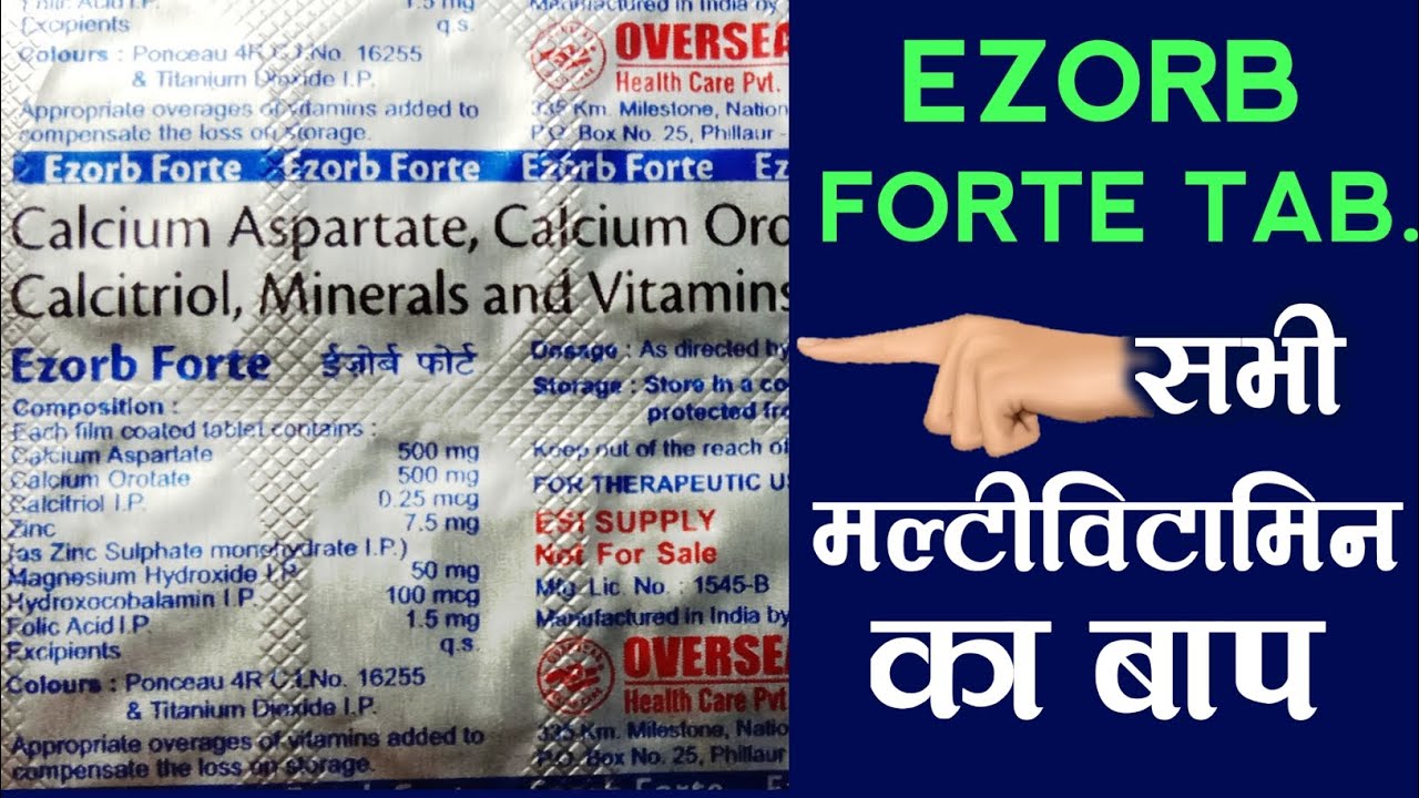 Ezorb Forte |Calsium Aspartate, Calcium Orotote, Calcitriol, Minerals ...