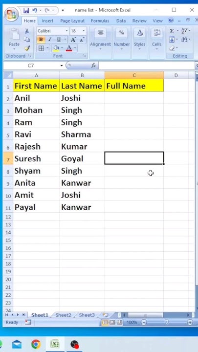 Excel में First & Last Name को एक साथ Full Name में add कैसे करते है?combine first & last name ...
