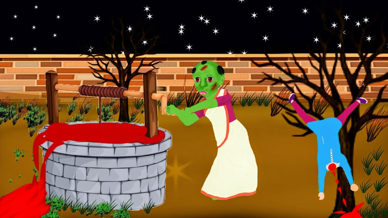 कुएं की चुड़ैल| horror haveli | horror cartoon stories | indian stories ...