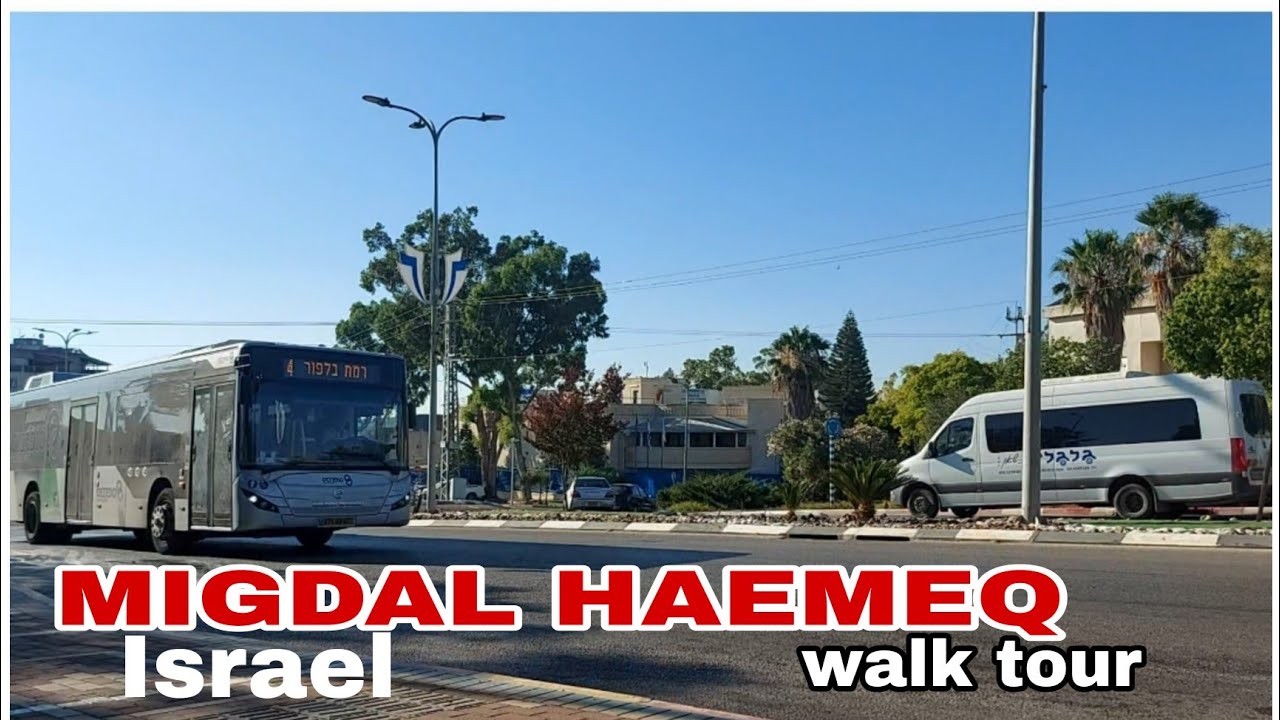 MIGDAL HAEMEQ WALKING TOUR WITH REAL SOUND|HOLYLAND ISRAEL#israel - YouTube