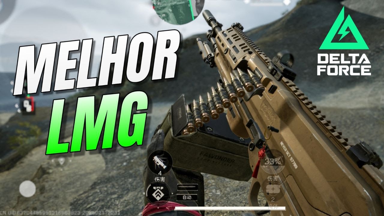 ESSA É A MELHOR LMG DO DELTA FORCE MOBILE - YouTube