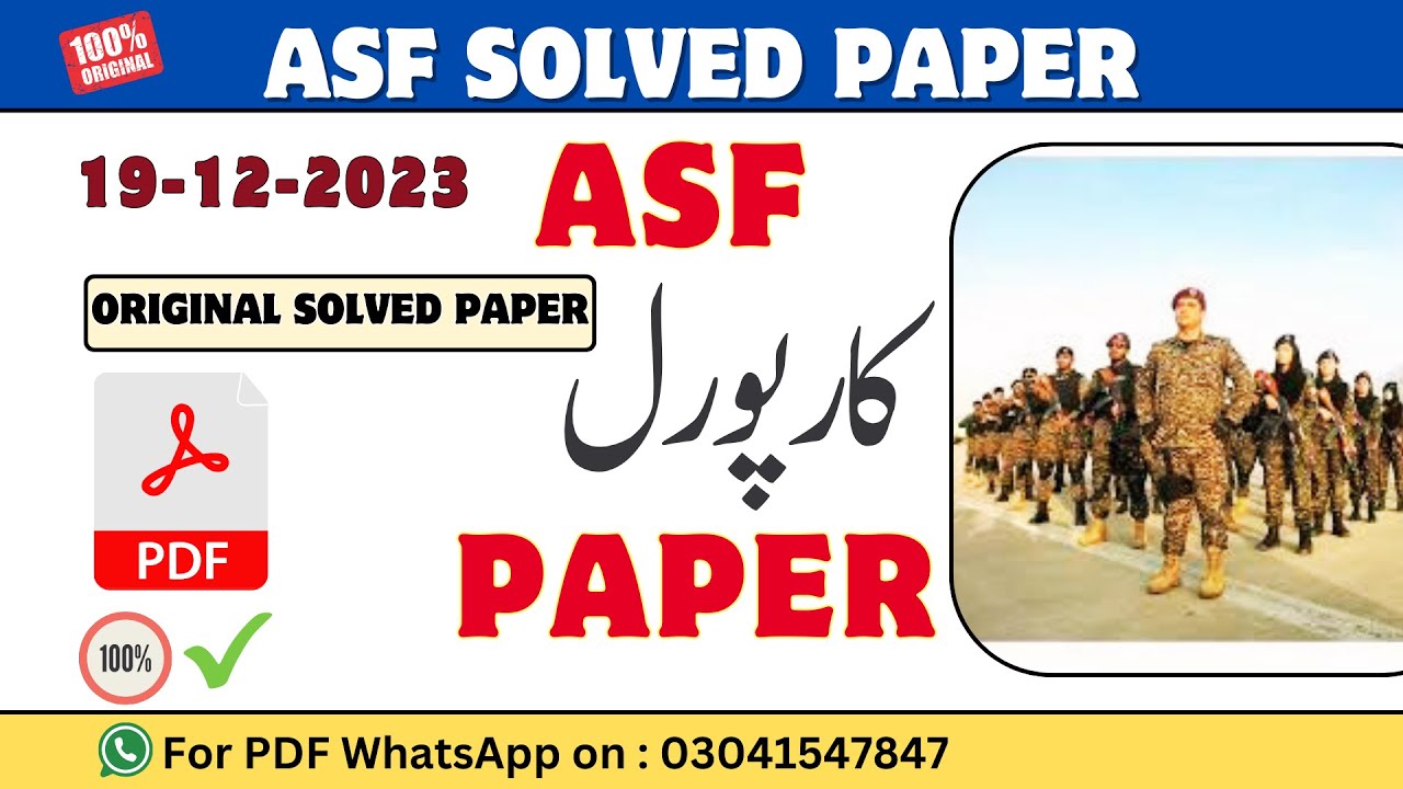 ASF test preparation 2025 | Asf Corporal Solve paper | ASF Past Paper ...