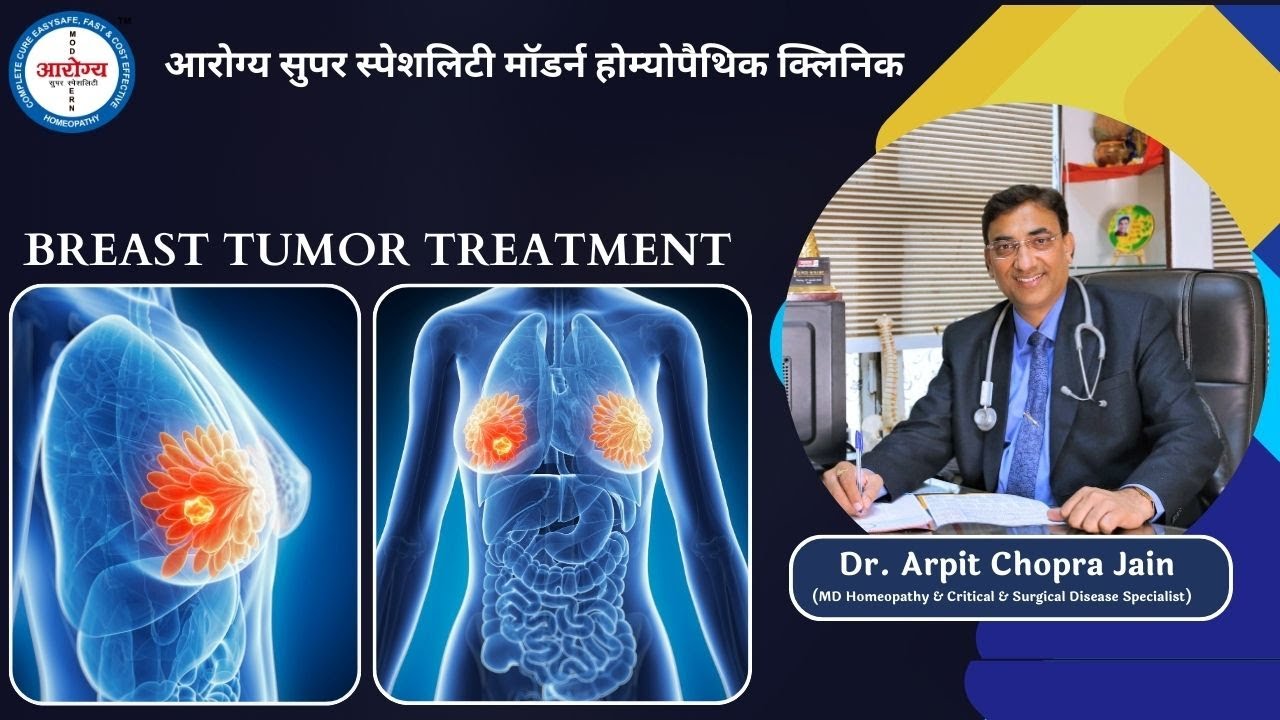 Breast Tumor Patient Treatment At Aarogya Super Speciality Modern
