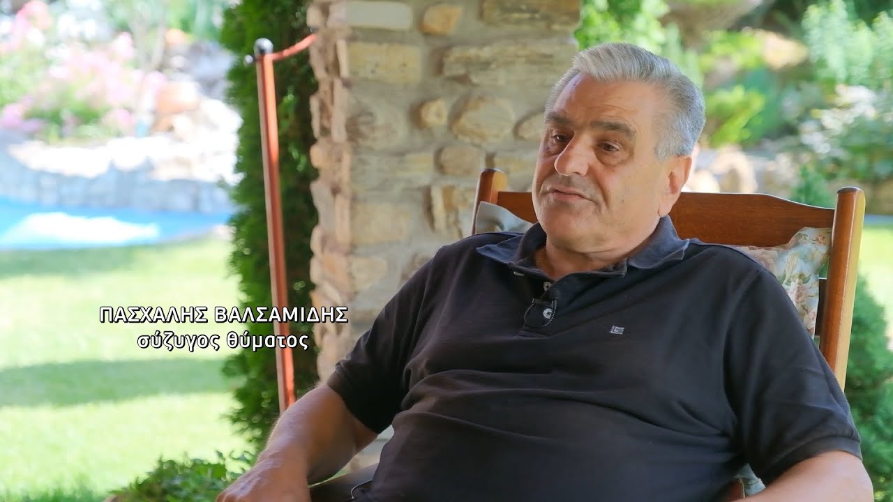 ΠΟΔΟΧΩΡΙ ΚΑΒΑΛΑΣ: ΤΟ ΑΠΙΣΤΕΥΤΟ ΘΡΙΛΕΡ ΤΗΣ ΚΤΗΝΟΤΡΟΦΟΥ - "ΤΡΕΛΑΘΗΚΑ ΟΤΑΝ ...