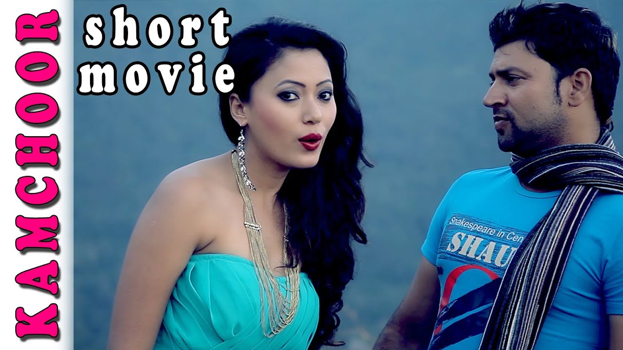 KAAMCHOR | Movie In 11 Minute | Puskar Regmi | Harshika Shrestha ...