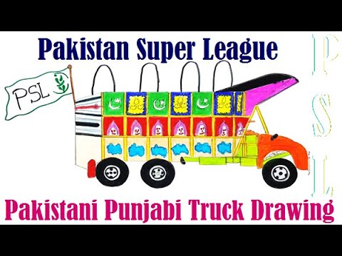 How to Draw PSL Truck||Pakistani Punjabi truck drawing|| Draw Pakistan ...