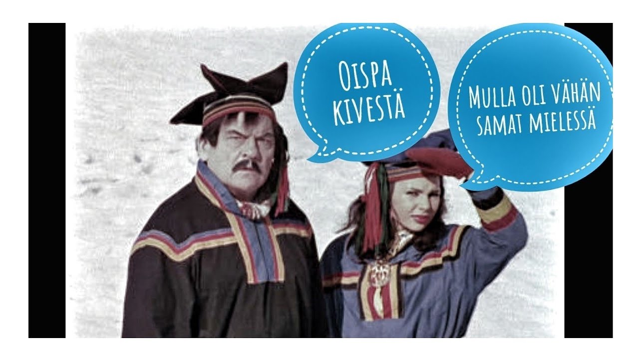 SENSUELA (1973) ️ Eka kotimainen K-18 leffa 🎬 Itsenäisyyspäivä special ...