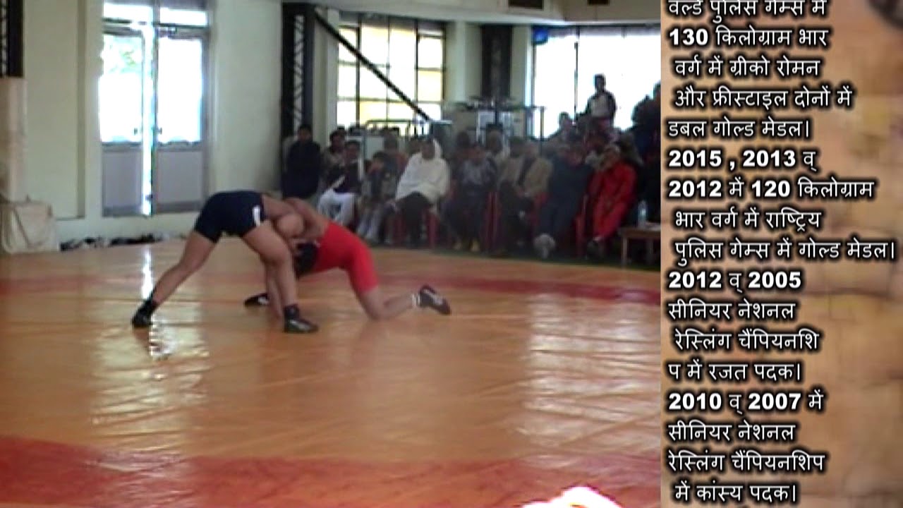 Olympic Trial 2008 : wrestler Naveen Mor vs Rohit patel - YouTube
