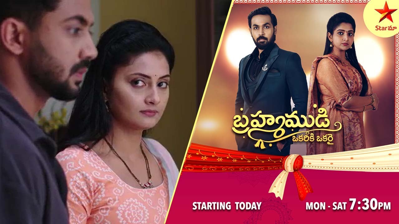 Ennenno Janmala Bandham - Episode 330 Highlight 1 | Telugu Serial ...