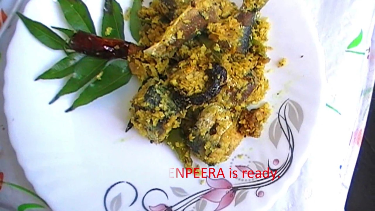 MEEN PEERA || MEEN PEERA VATTICHATHU || ചാള / മത്തി പീര വറ്റിച്ചത് ...