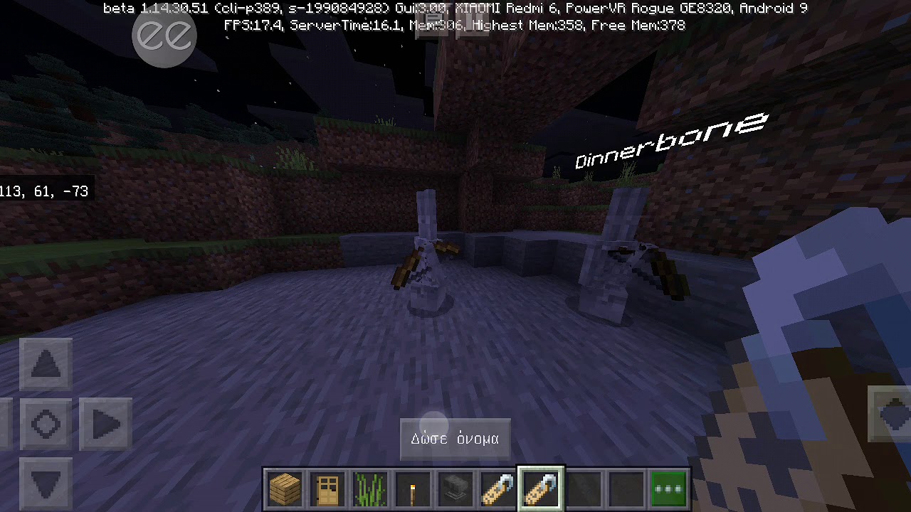 Dinnerbone + jeb_ (Minecraft) - YouTube