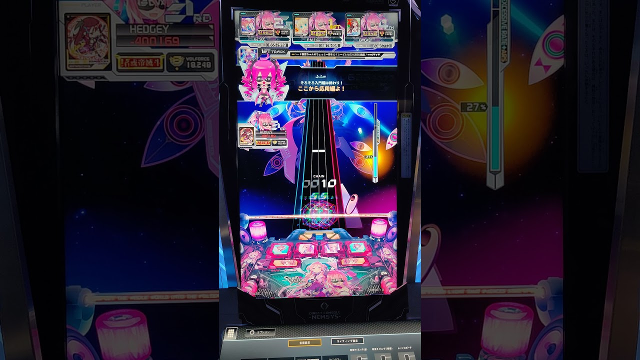 Exceed Gear April Fools Get rekt MXM 01 Grace is sexy - YouTube