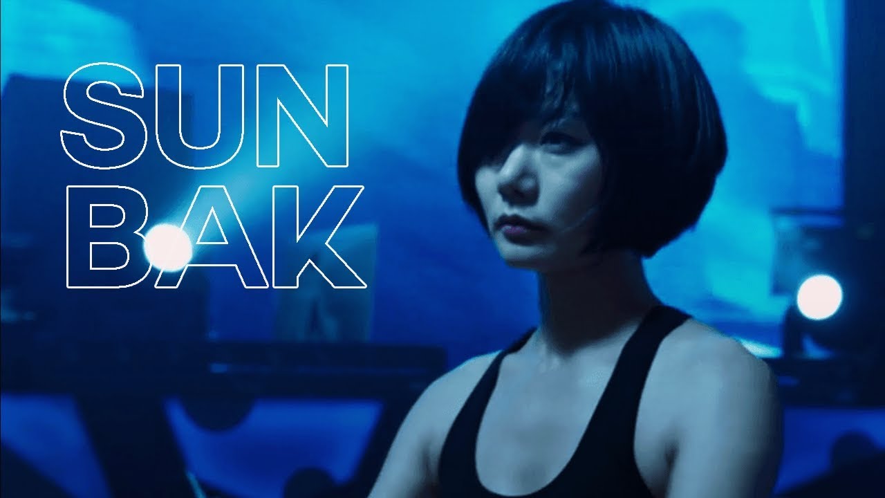 Sun Bak | Fairly Local - YouTube