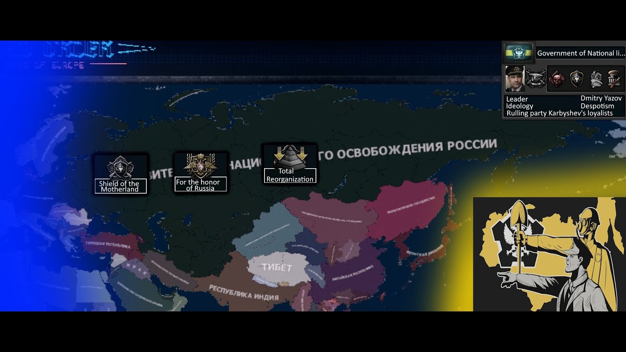 Hoi4 TNO OMSK - YouTube