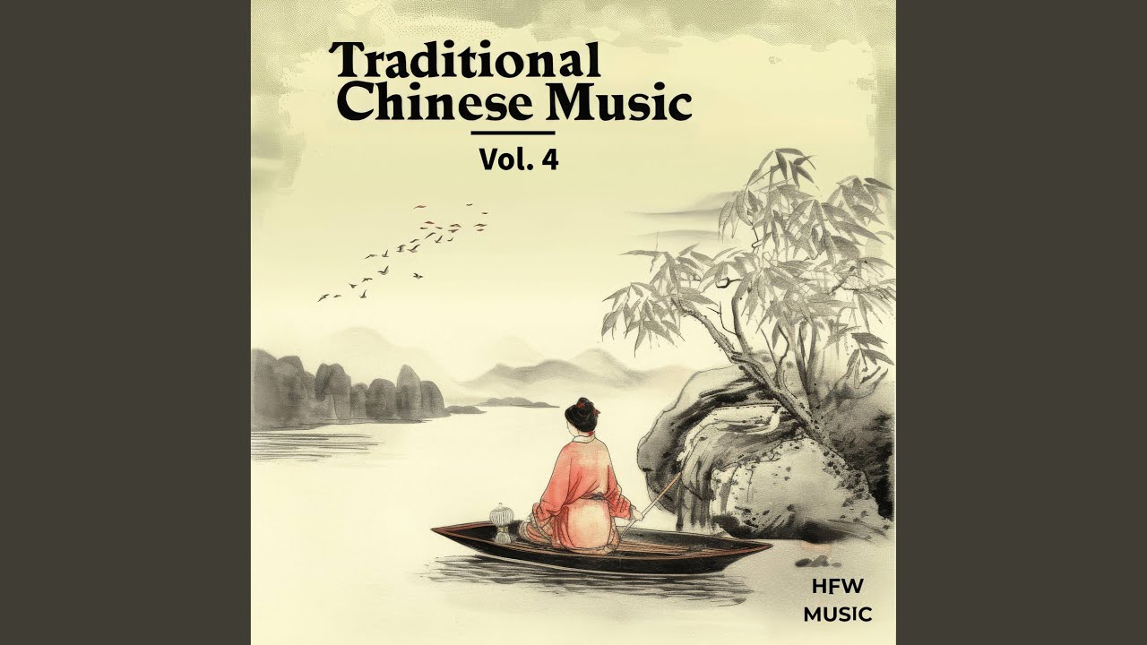 Dizi Notes by the Lotus - YouTube