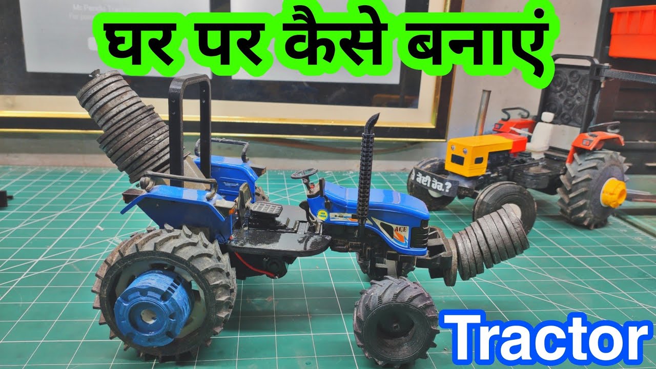 How to make very powerful ACE Tractor at Home - YouTube