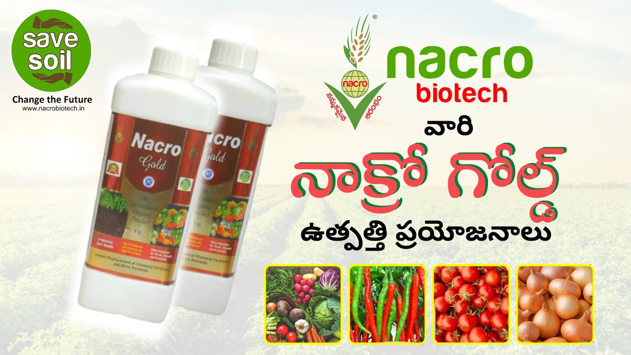 NACRO GOLD | 1L | PRODUCT DESCRIPTION | Nacro Biotech | Organic ...