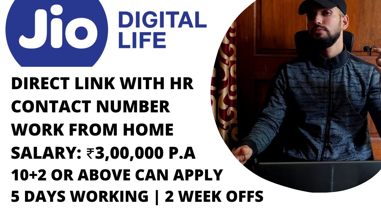 Jio Work From Home Jobs | Earn Upto:3lpa | Reliance Jio Work From Home ...
