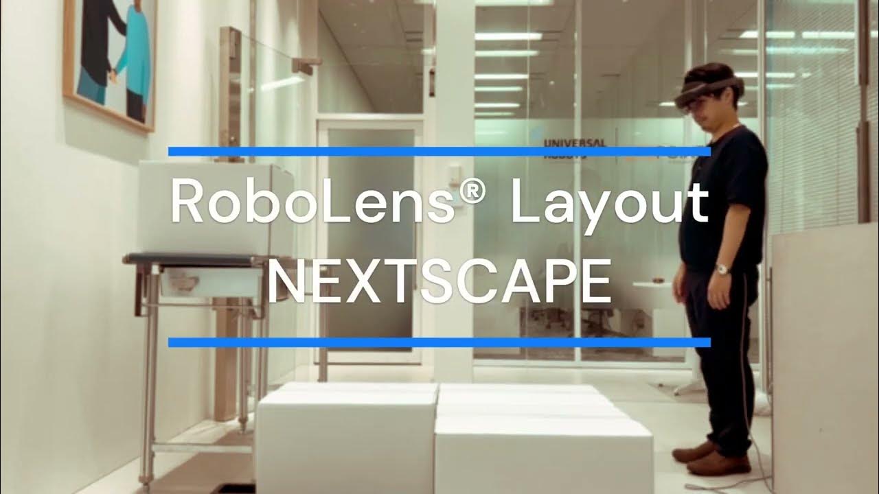RoboLens Layoutのご紹介 - YouTube