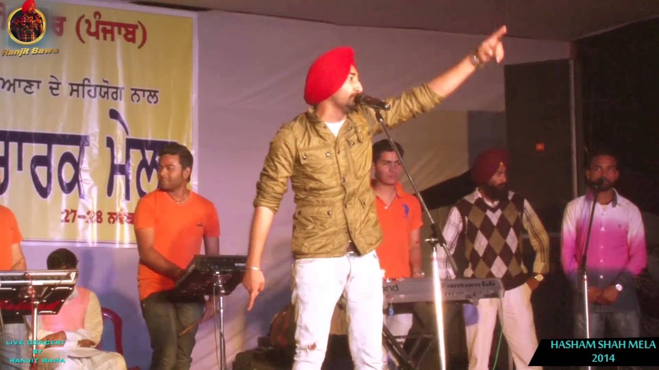 RANJIT BAWA | MELA HASHAM SHAH AMRITSAR | LIVE PERFORMANCE 2015 ...