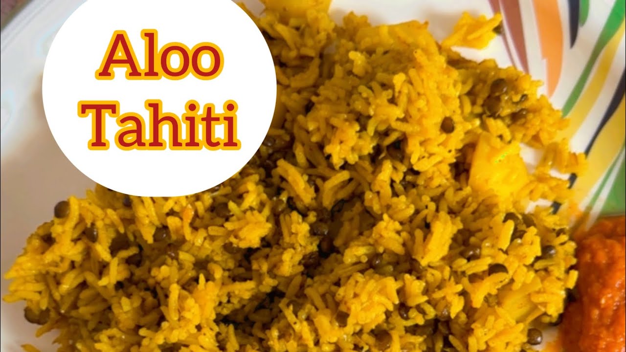 Aloo Tahiri Recipe 🥰Masala pluao 💞 - YouTube