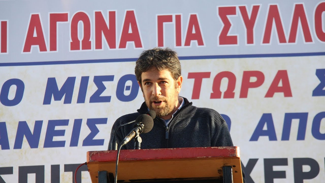 ΧΑΙΡΕΤΙΣΜΟΣ ΤΟΥ Α. ΠΑΜΦΙΛΗ ΣΤΗ ΚΙΝΗΤΟΠΟΙΗΣΗ ΣΤΟ ΛΑΥΡΙΟ ΕΝΑΝΤΙΑ ΣΤΗΝ ...