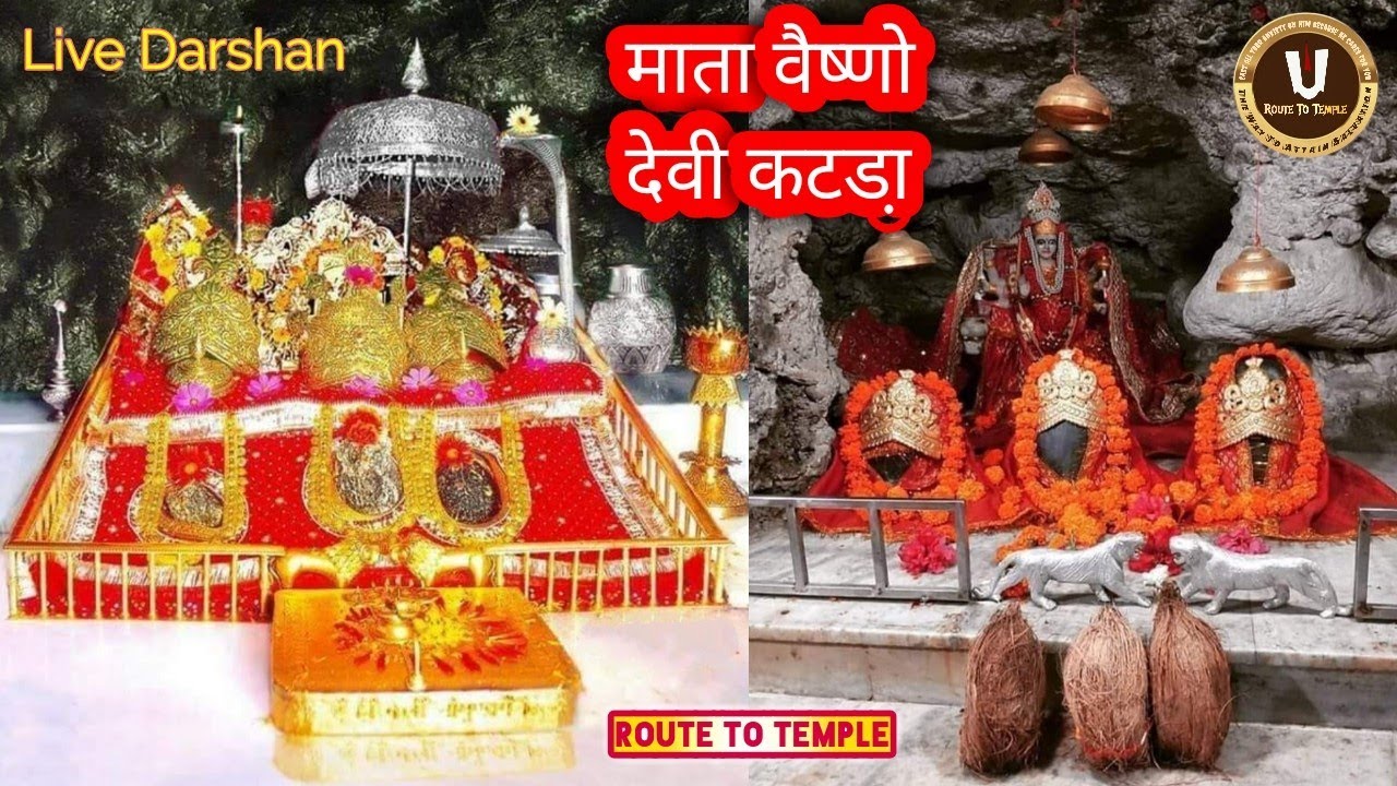 Maa Vaishno Devi Live Darshan Today, Vaishno Devi Darshan Live, Vaishno ...