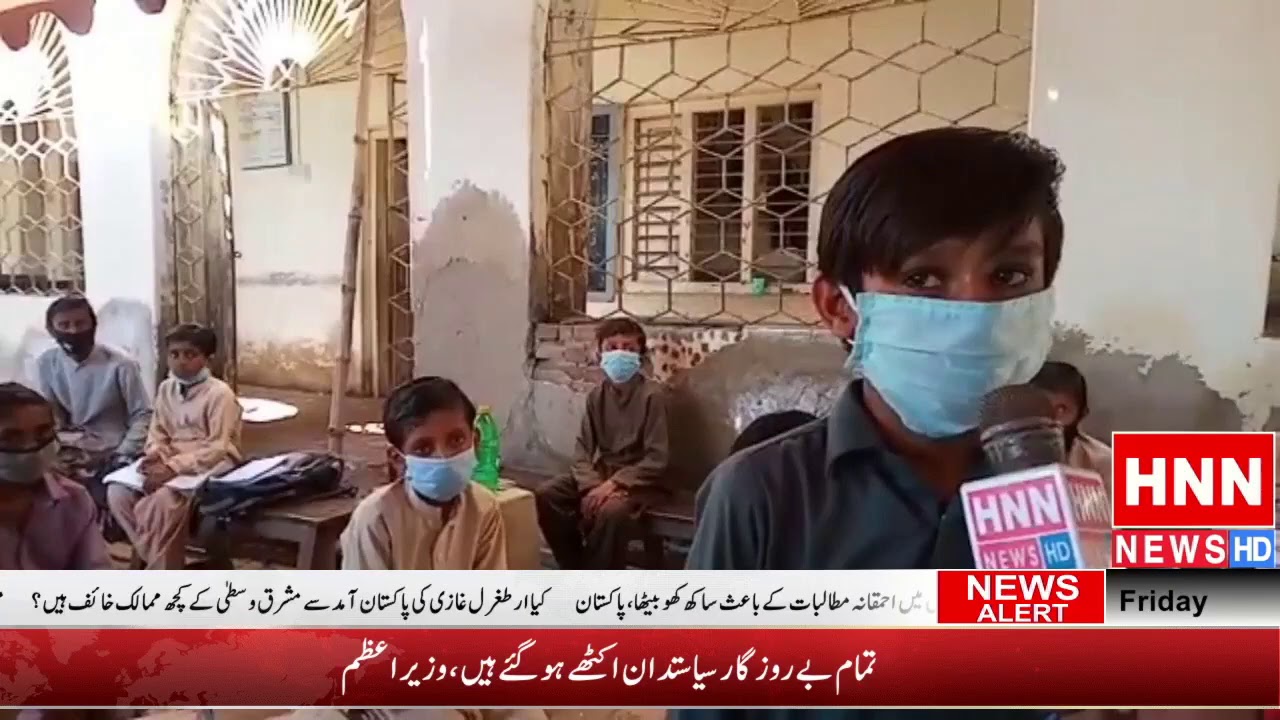 Reporter Nirdosh Kumar #Diplo - YouTube