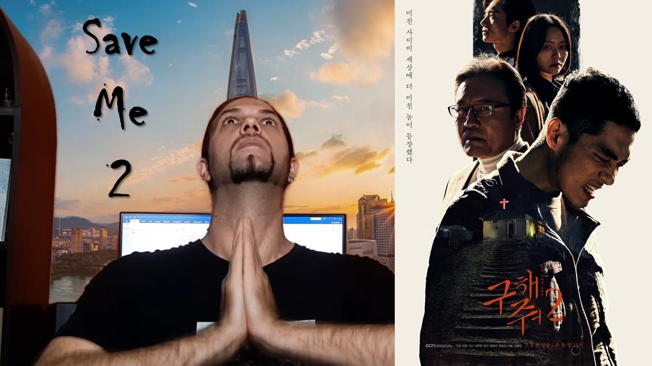 Save Me 2 (구해줘 2, 2019) – KDrama Review (드라마 리뷰) - YouTube