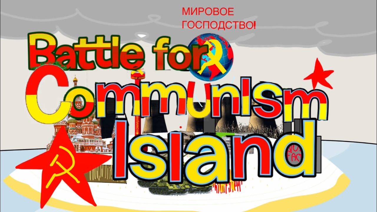 Battle for Communism Island Intro-A BFDI Parody - YouTube